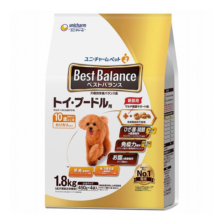 【取り寄せ品のご注意事項（ご注文前にご確認ください）】・本商品は原則注文後のキャンセルはお受けできません。・本商品と他商品で同梱注文をいただき、仮に他商品が完売等でご用意できない場合でも本商品は発送させていただきます。・本商品を複数（2点以...