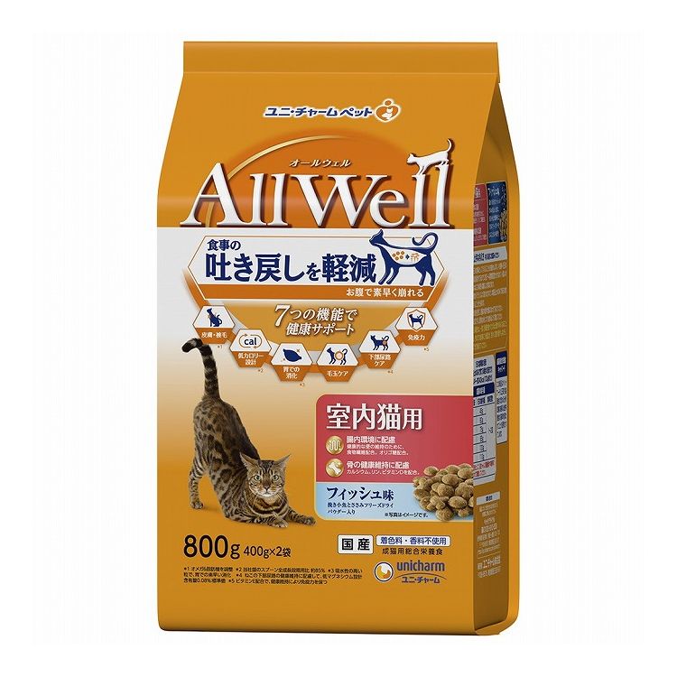 【取り寄せ品のご注意事項（ご注文前にご確認ください）】・本商品は原則注文後のキャンセルはお受けできません。・本商品と他商品で同梱注文をいただき、仮に他商品が完売等でご用意できない場合でも本商品は発送させていただきます。・本商品を複数（2点以...