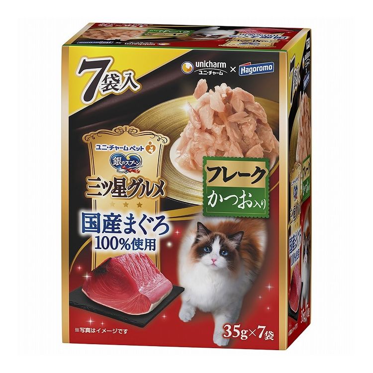 【取り寄せ品のご注意事項（ご注文前にご確認ください）】・本商品は原則注文後のキャンセルはお受けできません。・本商品と他商品で同梱注文をいただき、仮に他商品が完売等でご用意できない場合でも本商品は発送させていただきます。・本商品を複数（2点以...