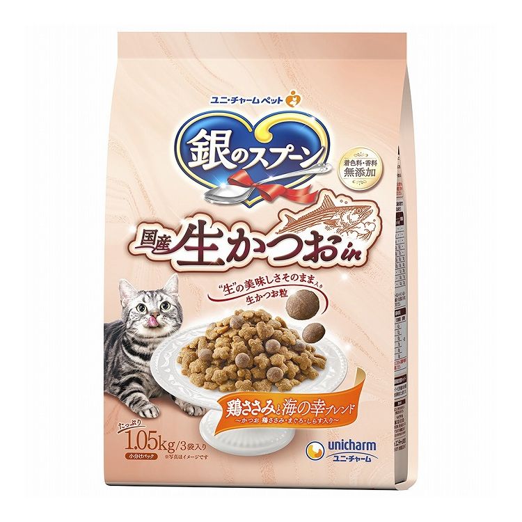 【取り寄せ品のご注意事項（ご注文前にご確認ください）】・本商品は原則注文後のキャンセルはお受けできません。・本商品と他商品で同梱注文をいただき、仮に他商品が完売等でご用意できない場合でも本商品は発送させていただきます。・本商品を複数（2点以...
