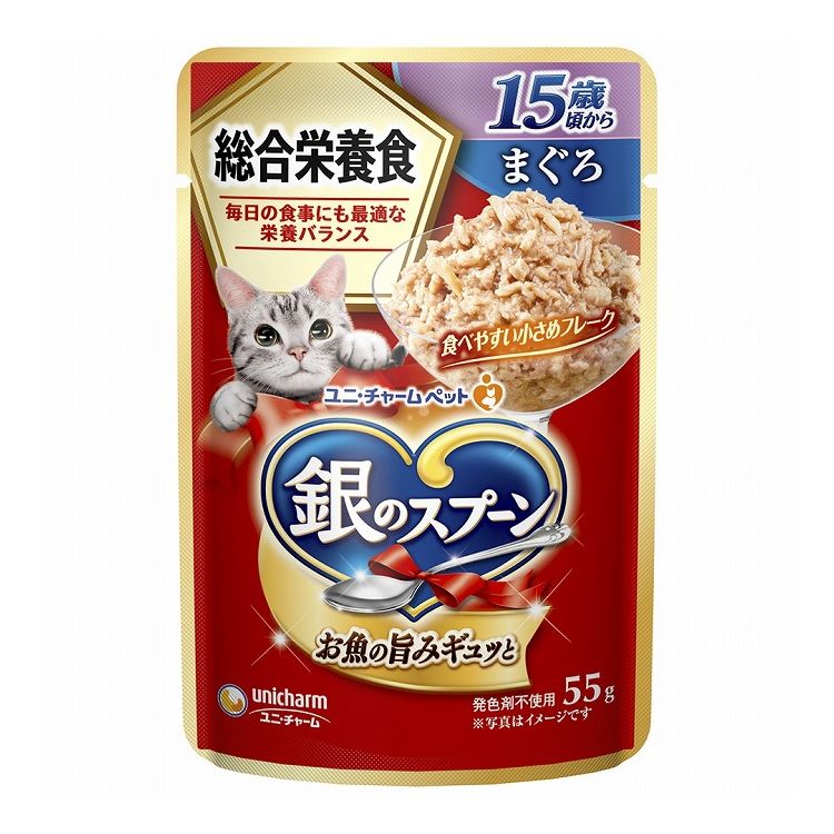 【取り寄せ品のご注意事項（ご注文前にご確認ください）】・本商品は原則注文後のキャンセルはお受けできません。・本商品と他商品で同梱注文をいただき、仮に他商品が完売等でご用意できない場合でも本商品は発送させていただきます。・本商品を複数（2点以...