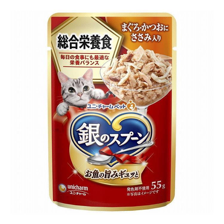 【取り寄せ品のご注意事項（ご注文前にご確認ください）】・本商品は原則注文後のキャンセルはお受けできません。・本商品と他商品で同梱注文をいただき、仮に他商品が完売等でご用意できない場合でも本商品は発送させていただきます。・本商品を複数（2点以...