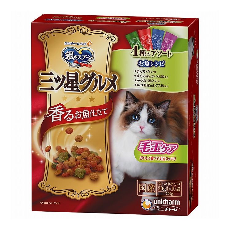 【取り寄せ品のご注意事項（ご注文前にご確認ください）】・本商品は原則注文後のキャンセルはお受けできません。・本商品と他商品で同梱注文をいただき、仮に他商品が完売等でご用意できない場合でも本商品は発送させていただきます。・本商品を複数（2点以...