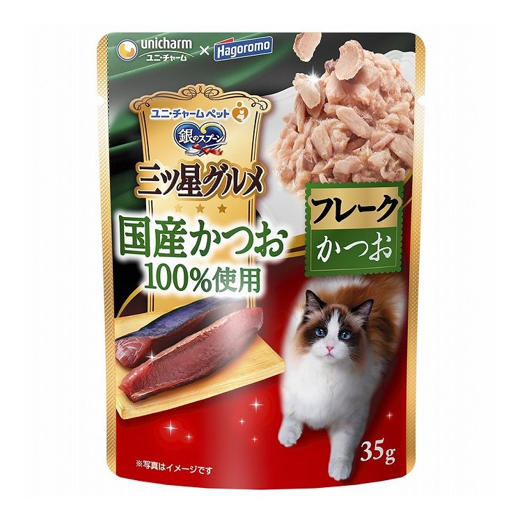 【商品説明】国産かつお100％使用の贅沢ウェットフード！・国産かつお100％のフレークを贅沢に使用し、ほたて風味のゼリーでやわらかく仕上げた至福の逸品。・はごろもフーズ株式会社との共同開発商品●原材料(成分)魚介類(かつお、ホタテエキス)、...