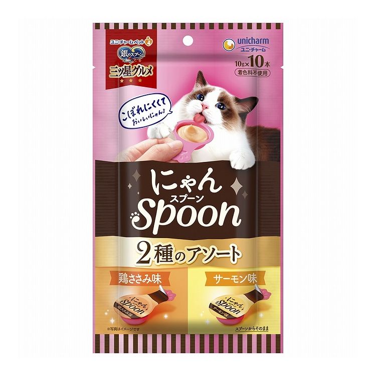 【取り寄せ品のご注意事項（ご注文前にご確認ください）】・本商品は原則注文後のキャンセルはお受けできません。・本商品と他商品で同梱注文をいただき、仮に他商品が完売等でご用意できない場合でも本商品は発送させていただきます。・本商品を複数（2点以...