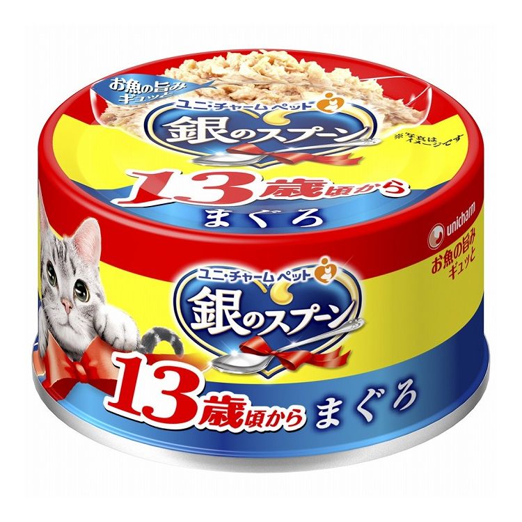 【商品説明】お魚の旨みギュッと！・お魚のうまみをそのまま活かして、抜群のおいしさを実現。・13歳頃からの愛猫の健康維持を考えて、ビタミンE・B群を調整・腎臓の健康維持に配慮して、カリウムを調整・使いやすい便利なミニ缶(70g)サイズ●原材料...