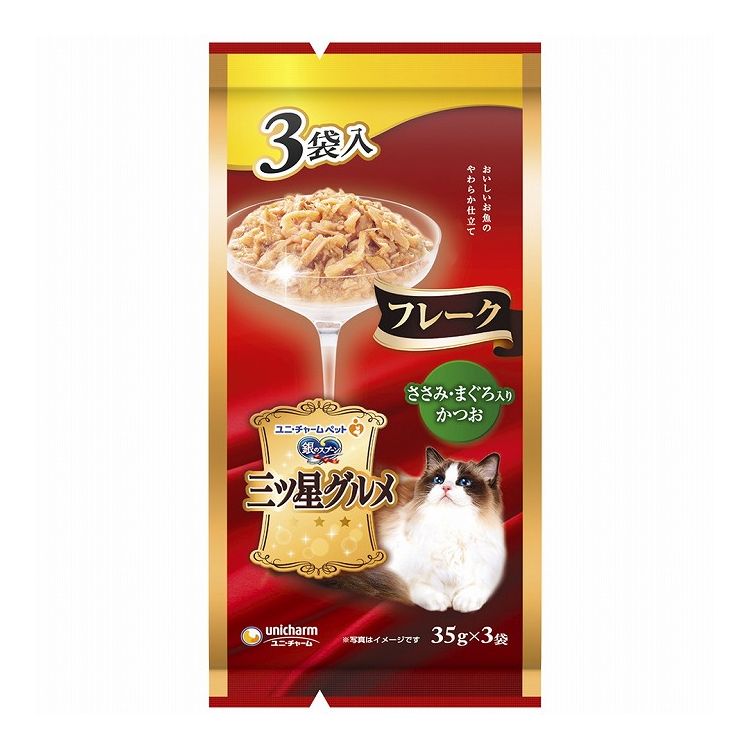 【商品説明】香りまで贅沢なお魚の美味しいウェットキャットフード●たっぷりの身とうまみで、抜群のおいしさを実現しました。●ほぐしやすいやわらかゼリー仕立てです。●原材料(成分)魚介類(かつお、まぐろ、フィッシュエキス)、肉類(チキンエキス、さ...