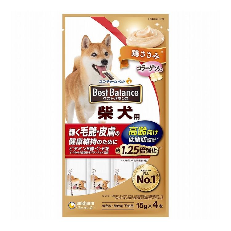 【取り寄せ品のご注意事項（ご注文前にご確認ください）】・本商品は原則注文後のキャンセルはお受けできません。・本商品と他商品で同梱注文をいただき、仮に他商品が完売等でご用意できない場合でも本商品は発送させていただきます。・本商品を複数（2点以...