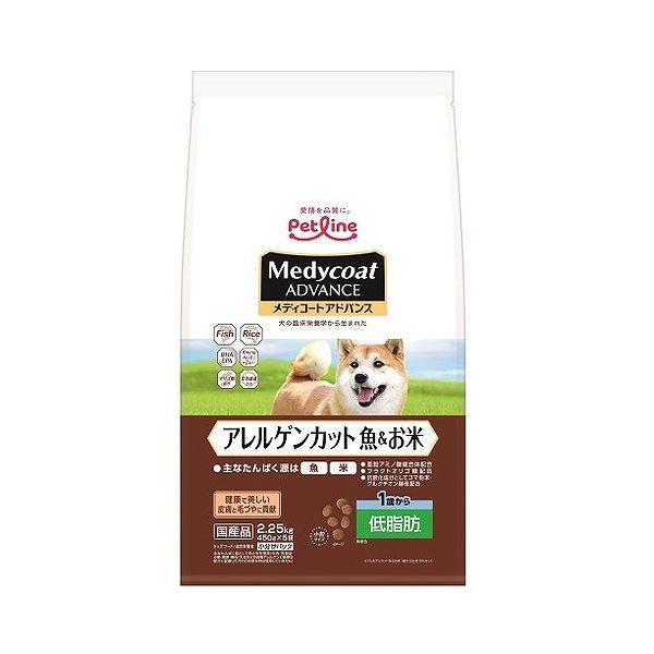 【取り寄せ品のご注意事項（ご注文前にご確認ください）】・本商品は原則注文後のキャンセルはお受けできません。・本商品と他商品で同梱注文をいただき、仮に他商品が完売等でご用意できない場合でも本商品は発送させていただきます。・本商品を複数（2点以...