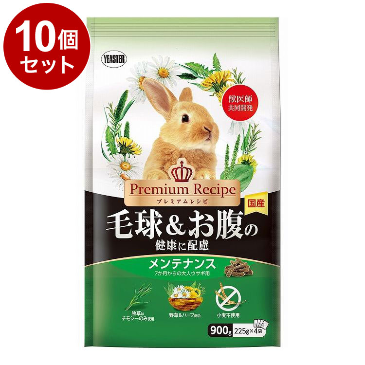 【取り寄せ品のご注意事項（ご注文前にご確認ください）】・本商品は原則注文後のキャンセルはお受けできません。・本商品と他商品で同梱注文をいただき、仮に他商品が完売等でご用意できない場合でも本商品は発送させていただきます。・本商品を複数（2点以...