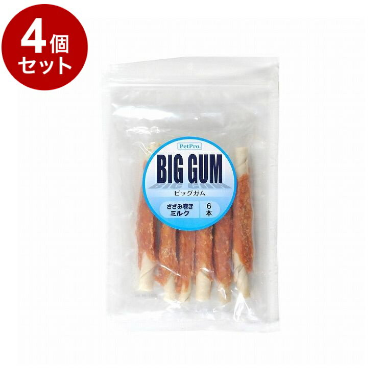 【取り寄せ品のご注意事項（ご注文前にご確認ください）】・本商品は原則注文後のキャンセルはお受けできません。・本商品と他商品で同梱注文をいただき、仮に他商品が完売等でご用意できない場合でも本商品は発送させていただきます。・本商品を複数（2点以...
