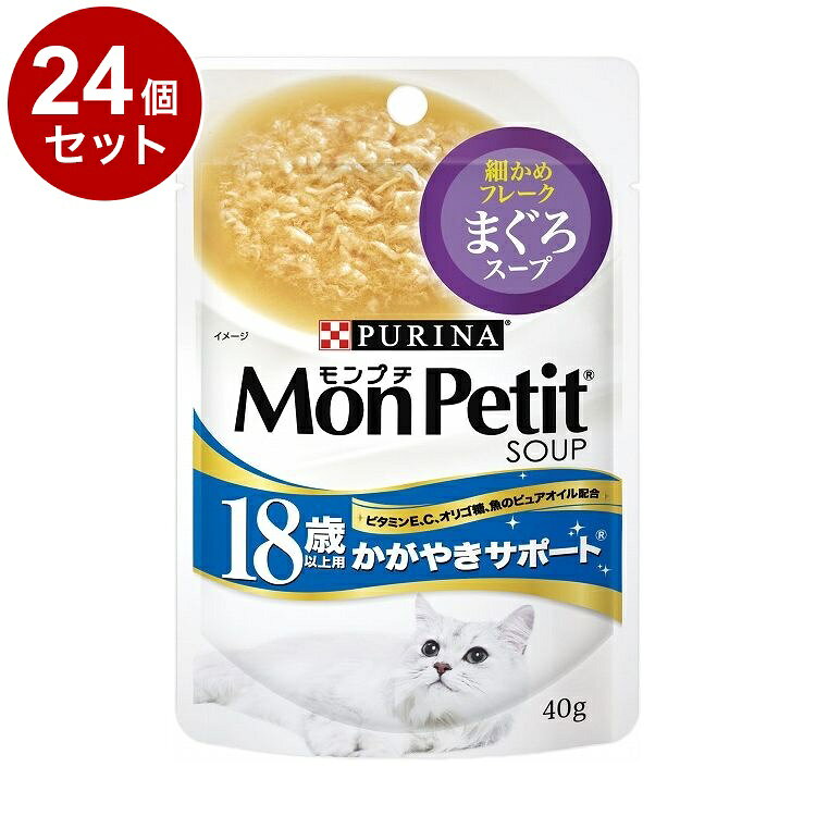 【取り寄せ品のご注意事項（ご注文前にご確認ください）】・本商品は原則注文後のキャンセルはお受けできません。・本商品と他商品で同梱注文をいただき、仮に他商品が完売等でご用意できない場合でも本商品は発送させていただきます。・本商品を複数（2点以...