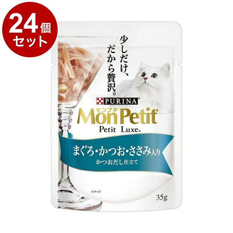 【取り寄せ品のご注意事項（ご注文前にご確認ください）】・本商品は原則注文後のキャンセルはお受けできません。・本商品と他商品で同梱注文をいただき、仮に他商品が完売等でご用意できない場合でも本商品は発送させていただきます。・本商品を複数（2点以...