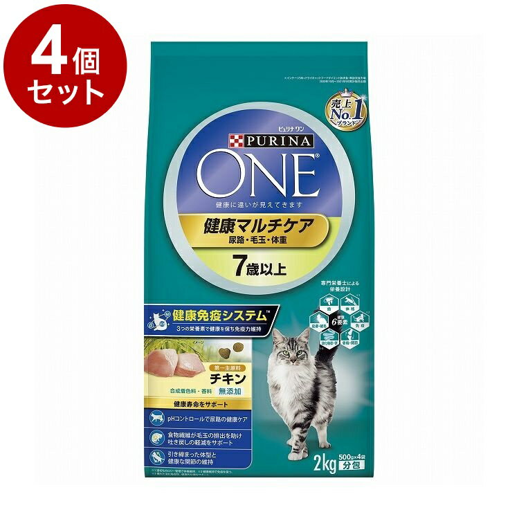 【取り寄せ品のご注意事項（ご注文前にご確認ください）】・本商品は原則注文後のキャンセルはお受けできません。・本商品と他商品で同梱注文をいただき、仮に他商品が完売等でご用意できない場合でも本商品は発送させていただきます。・本商品を複数（2点以...