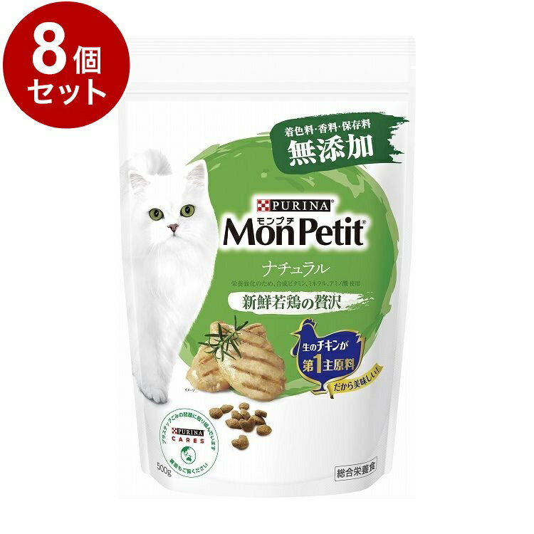 【取り寄せ品のご注意事項（ご注文前にご確認ください）】・本商品は原則注文後のキャンセルはお受けできません。・本商品と他商品で同梱注文をいただき、仮に他商品が完売等でご用意できない場合でも本商品は発送させていただきます。・本商品を複数（2点以...
