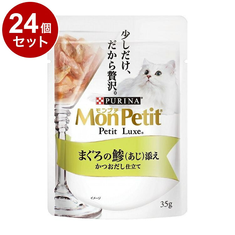 【取り寄せ品のご注意事項（ご注文前にご確認ください）】・本商品は原則注文後のキャンセルはお受けできません。・本商品と他商品で同梱注文をいただき、仮に他商品が完売等でご用意できない場合でも本商品は発送させていただきます。・本商品を複数（2点以...