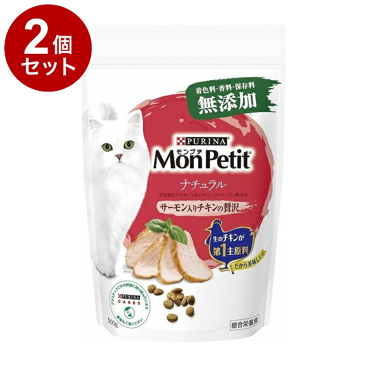 【取り寄せ品のご注意事項（ご注文前にご確認ください）】・本商品は原則注文後のキャンセルはお受けできません。・本商品と他商品で同梱注文をいただき、仮に他商品が完売等でご用意できない場合でも本商品は発送させていただきます。・本商品を複数（2点以...