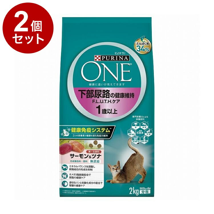 【取り寄せ品のご注意事項（ご注文前にご確認ください）】・本商品は原則注文後のキャンセルはお受けできません。・本商品と他商品で同梱注文をいただき、仮に他商品が完売等でご用意できない場合でも本商品は発送させていただきます。・本商品を複数（2点以...