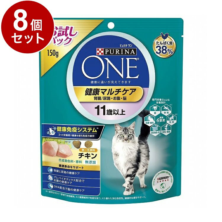【取り寄せ品のご注意事項（ご注文前にご確認ください）】・本商品は原則注文後のキャンセルはお受けできません。・本商品と他商品で同梱注文をいただき、仮に他商品が完売等でご用意できない場合でも本商品は発送させていただきます。・本商品を複数（2点以...