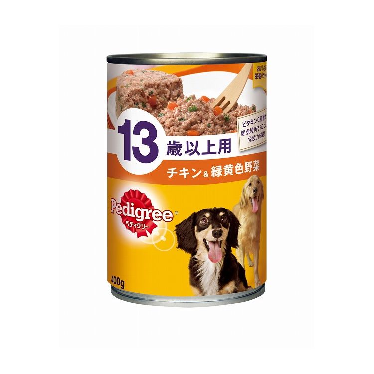 【取り寄せ品のご注意事項（ご注文前にご確認ください）】・本商品は原則注文後のキャンセルはお受けできません。・本商品と他商品で同梱注文をいただき、仮に他商品が完売等でご用意できない場合でも本商品は発送させていただきます。・本商品を複数（2点以...