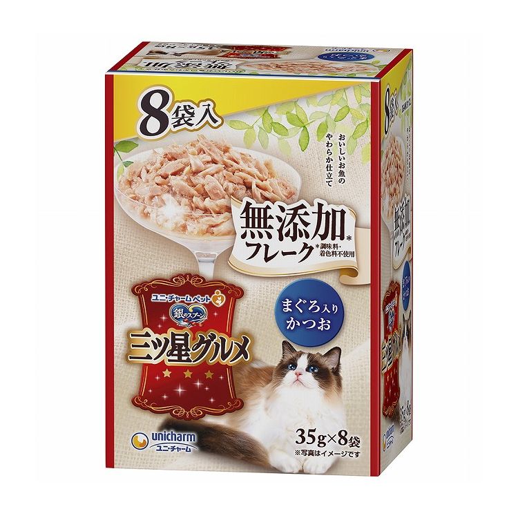 【取り寄せ品のご注意事項（ご注文前にご確認ください）】・本商品は原則注文後のキャンセルはお受けできません。・本商品と他商品で同梱注文をいただき、仮に他商品が完売等でご用意できない場合でも本商品は発送させていただきます。・本商品を複数（2点以...