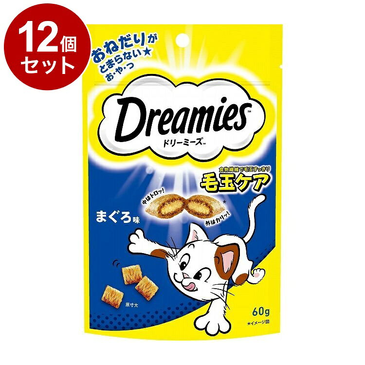 【取り寄せ品のご注意事項（ご注文前にご確認ください）】・本商品は原則注文後のキャンセルはお受けできません。・本商品と他商品で同梱注文をいただき、仮に他商品が完売等でご用意できない場合でも本商品は発送させていただきます。・本商品を複数（2点以...