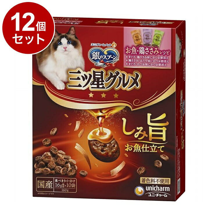 【取り寄せ品のご注意事項（ご注文前にご確認ください）】・本商品は原則注文後のキャンセルはお受けできません。・本商品と他商品で同梱注文をいただき、仮に他商品が完売等でご用意できない場合でも本商品は発送させていただきます。・本商品を複数（2点以...