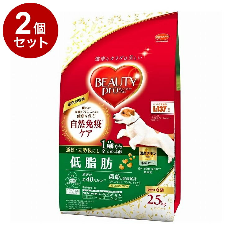 【取り寄せ品のご注意事項（ご注文前にご確認ください）】・本商品は原則注文後のキャンセルはお受けできません。・本商品と他商品で同梱注文をいただき、仮に他商品が完売等でご用意できない場合でも本商品は発送させていただきます。・本商品を複数（2点以...