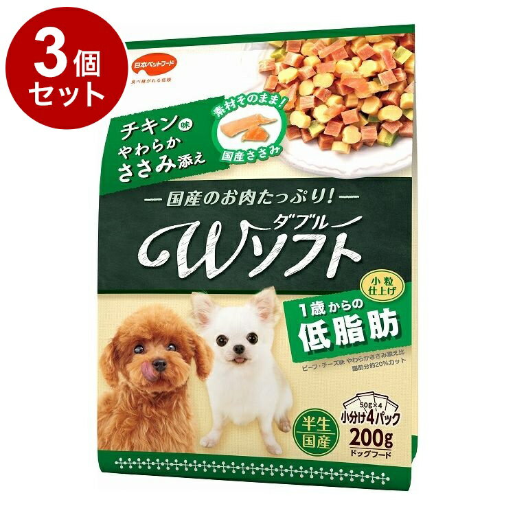 【取り寄せ品のご注意事項（ご注文前にご確認ください）】・本商品は原則注文後のキャンセルはお受けできません。・本商品と他商品で同梱注文をいただき、仮に他商品が完売等でご用意できない場合でも本商品は発送させていただきます。・本商品を複数（2点以...