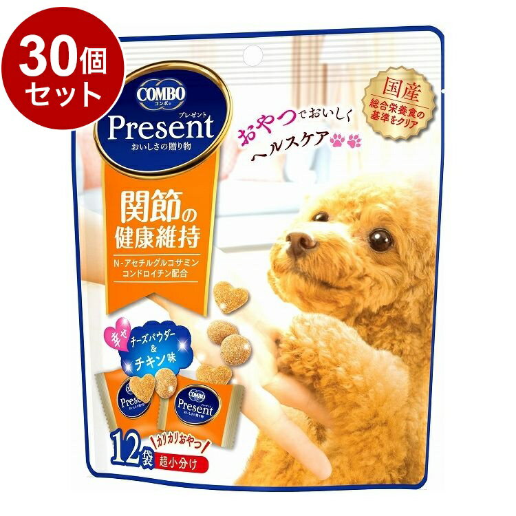 【取り寄せ品のご注意事項（ご注文前にご確認ください）】・本商品は原則注文後のキャンセルはお受けできません。・本商品と他商品で同梱注文をいただき、仮に他商品が完売等でご用意できない場合でも本商品は発送させていただきます。・本商品を複数（2点以...