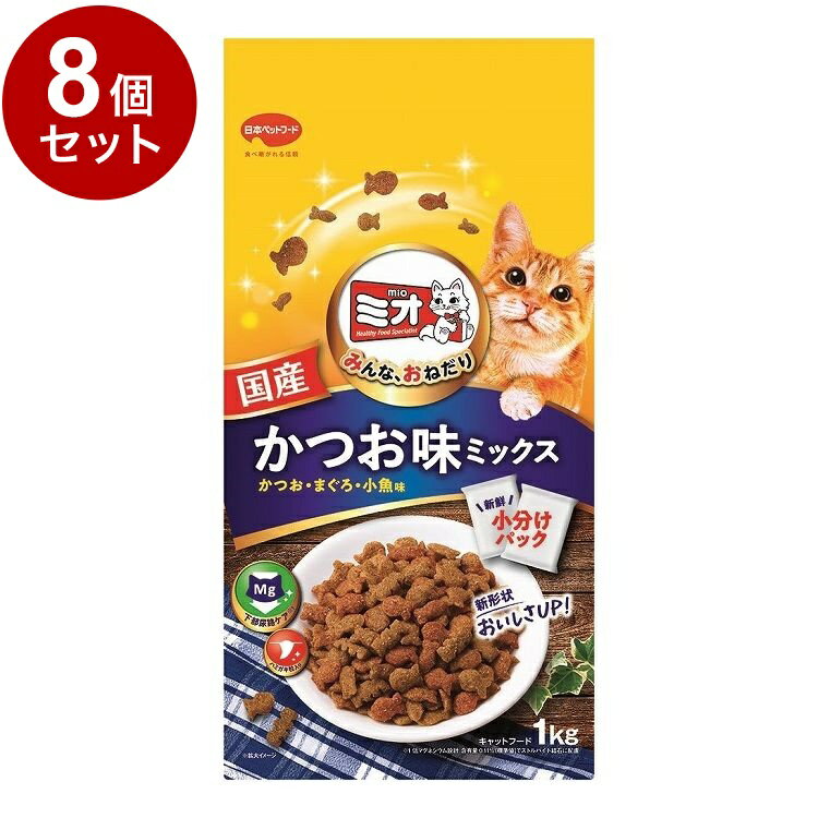 【取り寄せ品のご注意事項（ご注文前にご確認ください）】・本商品は原則注文後のキャンセルはお受けできません。・本商品と他商品で同梱注文をいただき、仮に他商品が完売等でご用意できない場合でも本商品は発送させていただきます。・本商品を複数（2点以...
