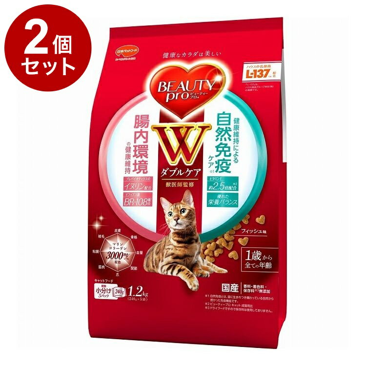 【取り寄せ品のご注意事項（ご注文前にご確認ください）】・本商品は原則注文後のキャンセルはお受けできません。・本商品と他商品で同梱注文をいただき、仮に他商品が完売等でご用意できない場合でも本商品は発送させていただきます。・本商品を複数（2点以...