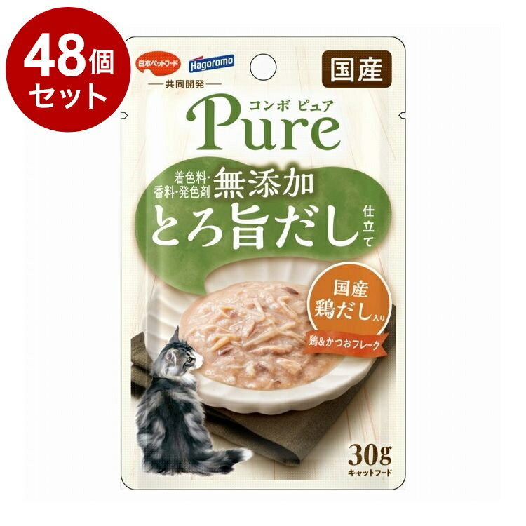 【取り寄せ品のご注意事項（ご注文前にご確認ください）】・本商品は原則注文後のキャンセルはお受けできません。・本商品と他商品で同梱注文をいただき、仮に他商品が完売等でご用意できない場合でも本商品は発送させていただきます。・本商品を複数（2点以...