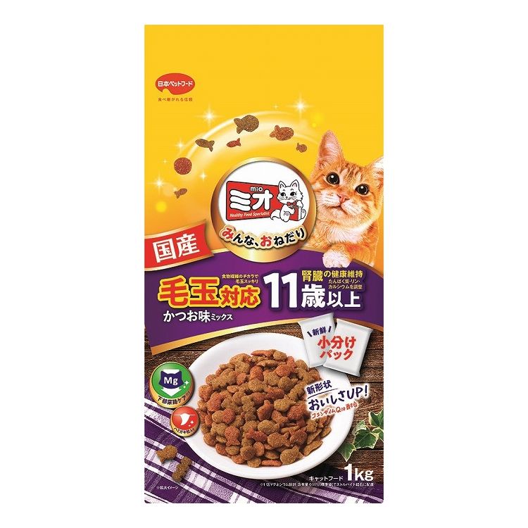 【取り寄せ品のご注意事項（ご注文前にご確認ください）】・本商品は原則注文後のキャンセルはお受けできません。・本商品と他商品で同梱注文をいただき、仮に他商品が完売等でご用意できない場合でも本商品は発送させていただきます。・本商品を複数（2点以...