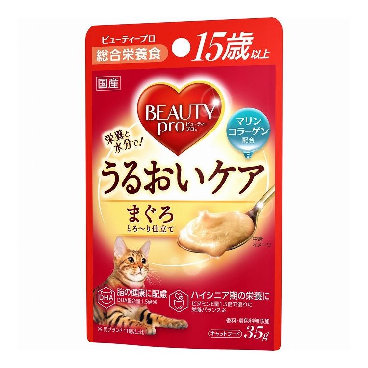 【取り寄せ品のご注意事項（ご注文前にご確認ください）】・本商品は原則注文後のキャンセルはお受けできません。・本商品と他商品で同梱注文をいただき、仮に他商品が完売等でご用意できない場合でも本商品は発送させていただきます。・本商品を複数（2点以...