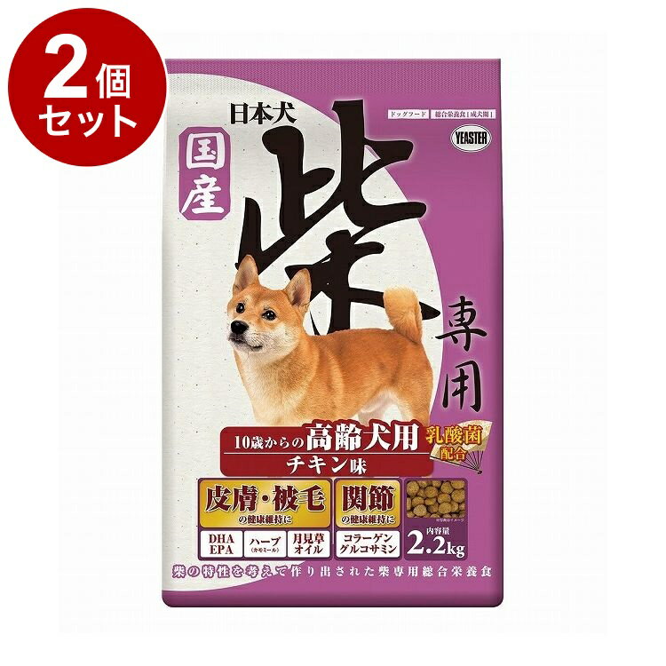 【取り寄せ品のご注意事項（ご注文前にご確認ください）】・本商品は原則注文後のキャンセルはお受けできません。・本商品と他商品で同梱注文をいただき、仮に他商品が完売等でご用意できない場合でも本商品は発送させていただきます。・本商品を複数（2点以...