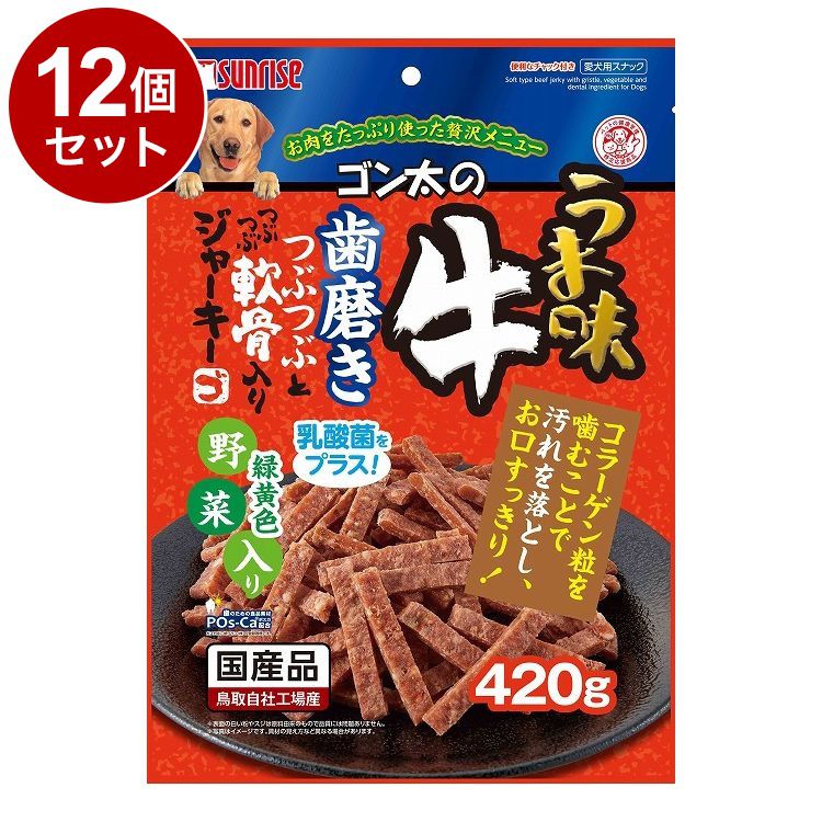 【商品説明】うま味シリーズのおいしさそのまま。噛むことで汚れを落とし、お口すっきり！コリコリした牛コラーゲン粒のつぶつぶ効果で汚れを落とすおいしい歯磨きジャーキーです。〇原材料(成分)穀類、肉類[ビーフ、軟骨(コラーゲン含む)等]、野菜類(...