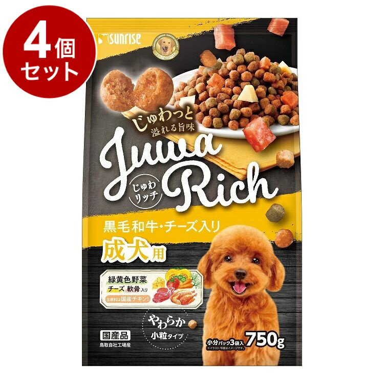 【商品説明】国産チキンを主原料に使用し、独自製法でじゅわっと溢れる旨みのやわらか小粒に仕上げ、圧倒的な美味しさを実現したフードです。〇原材料(成分)肉類(チキンミール、ビーフミール、黒毛和牛、地鶏、軟骨等)、小麦粉、糠、豆類、脱脂米糠、パン...