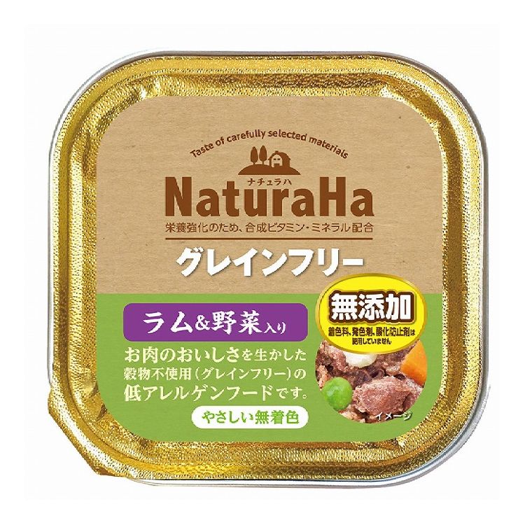 【商品説明】保存料・酸化防止剤無添加、グレインフリー(穀物不使用)で作ったウェットタイプの総合栄養食です。おいしいラムに野菜をミックス。穀物を使用していないので、お肉本来の旨みが味わえ、穀物アレルギーのワンちゃんにも安心して与える事ができま...