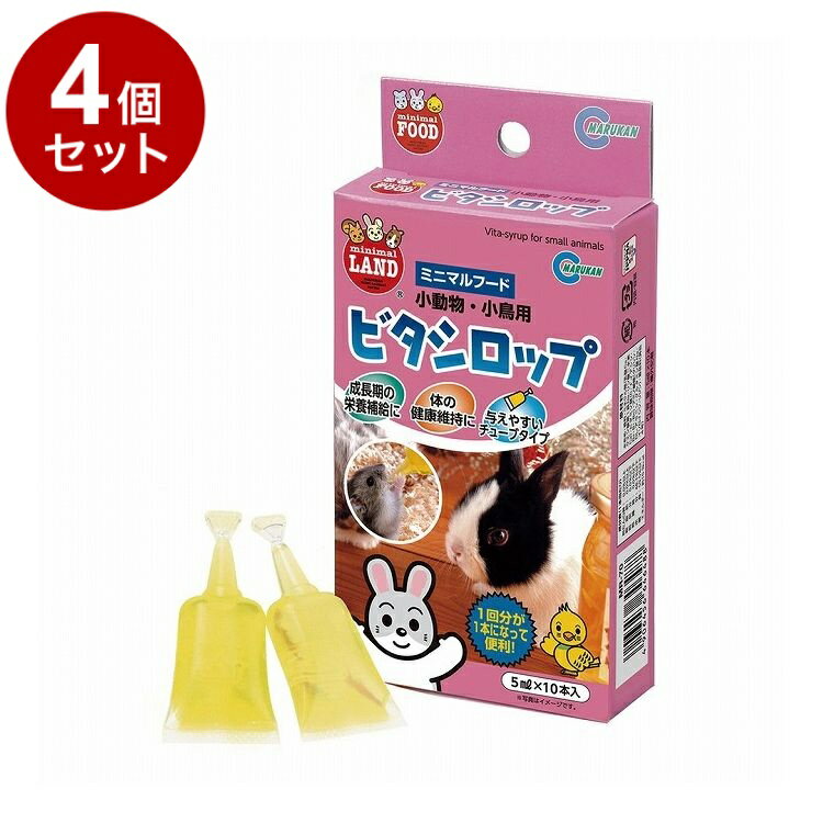 【商品説明】・ペットが元気のない時や成長期の栄養補給に！・繁殖期のビタミン・ミネラルの栄養補給に！・チューブが大きくなったのでペットに直接与えやすくなりました。〇原材料(成分)水あめ、香料、ミネラル類(乳酸Ca、クエン酸第一鉄Na、リン酸二...