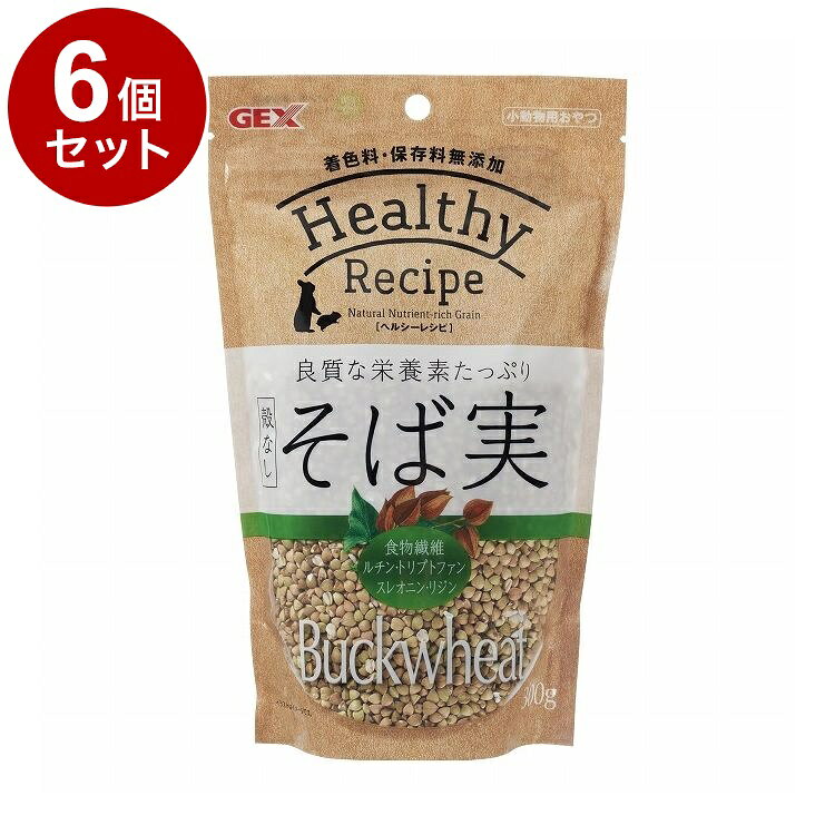 【商品説明】・ヘルシーレシピは、天然素材をそのまま活かした、着色料・保存料不使用の安心してうさぎ・小動物に与えられるおやつです。・食物繊維が豊富でタンパク質が白米の2倍あると言われ、ルチン・トリプトファン・スレオニン・リジンを豊富に含む自然...