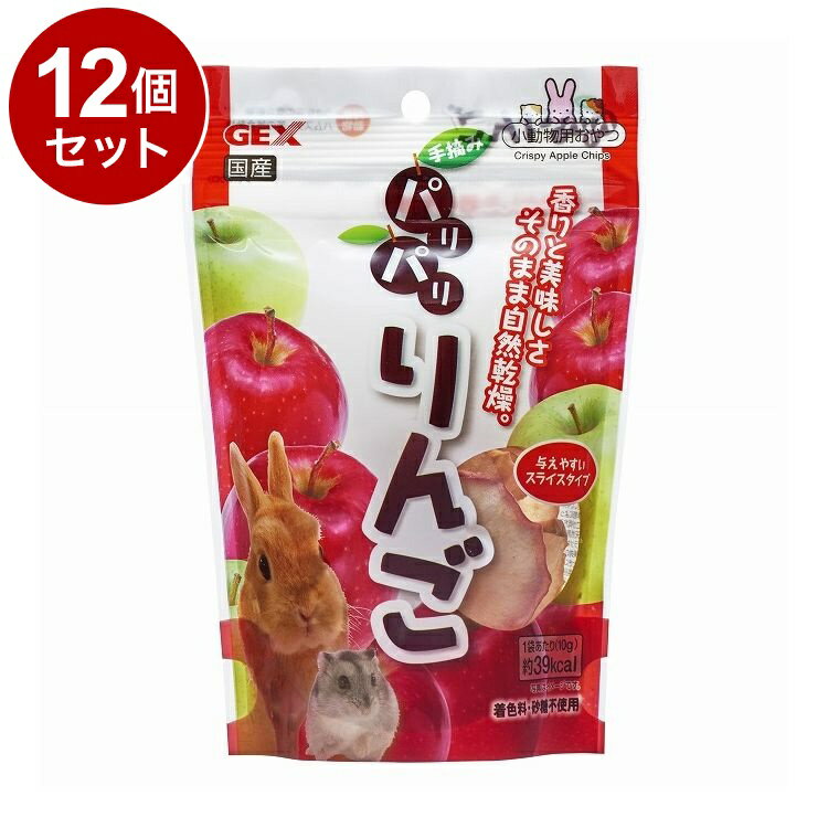 【商品説明】・パリパリとした軽い食感！！ 手摘みされたりんごを丁寧にスライスし、ゆっくり乾燥させることで、りんごの香りとおいしさをそのままに仕上げました。・砂糖を使わずに、りんごがもつ優しい甘さを引き出しました。・手で割って与えやすいスライ...