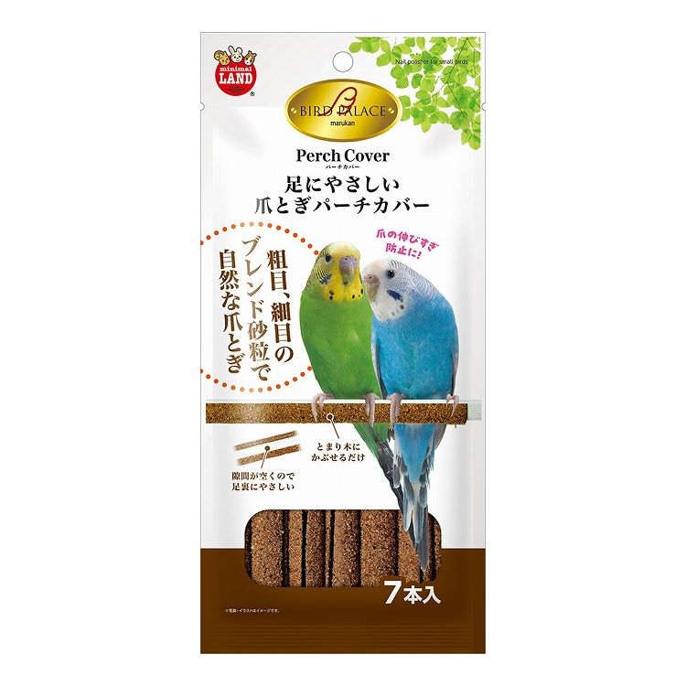 【商品説明】・粗目、細目の砂粒をブレンドしているので、生体に合わせて自然な爪とぎができます。・隙間が空く、足裏にやさしい設計です。〇材質/素材紙、砂〇原産国中国〇商品使用時サイズサイズ：約 φ10×190mm〇メーカー名株式会社 マルカン【...