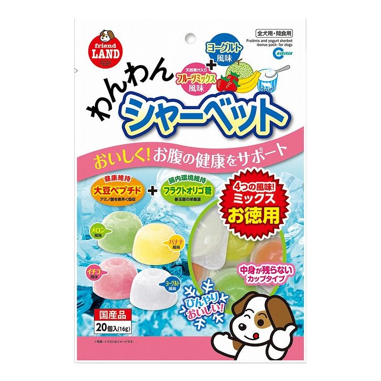 【商品説明】メロン風味・バナナ風味・イチゴ風味・ヨーグルト風味の選べる4つの味わい！健康維持に”大豆ペプチド”、腸内環境維持に”フラクトオリゴ糖”配合でおいしくお腹の健康をサポート。食欲旺盛な成犬、噛む力が弱い幼犬や高齢犬も喜ぶおやつ！凍ら...