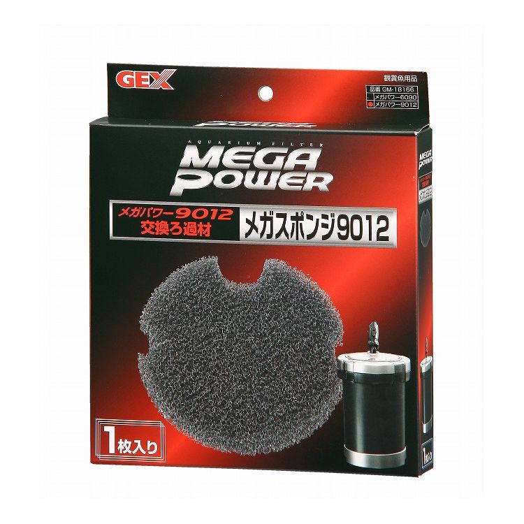 【商品説明】メガパワー9012用 交換ろ過材です。〇材質/素材ポリエーテル系スポンジ〇原産国中国〇商品使用時サイズ-〇メーカー名ジェックス 株式会社【取り寄せ品のご注意事項（ご注文前にご確認ください）】・本商品は原則注文後のキャンセルはお受...