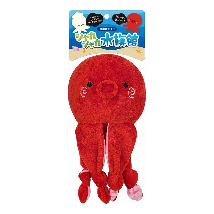 【商品説明】ひっぱりっこして楽しい犬用おもちゃ！・ひっぱりっこしてたのしいシャカシャカが脚と、頭をかむと笛が鳴ってワンちゃんの興味を注ぎます。・愛犬とのコミュニケーションに○材質/素材ポリエステル、ポリエチレン、EVA○商品使用時サイズ11...