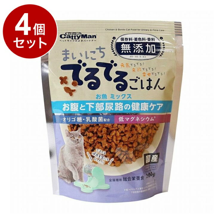【商品説明】・毎日のごはんで健康維持をおいしくアシストするドライフードです。・乳酸菌、オリゴ糖配合で、気になるお腹の健康維持と、マグネシウム量を調整し、気になる下部尿路の健康維持に役立ちます。・全成長段階用の総合栄養食なので、幼猫から成猫ま...