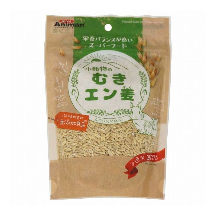 【商品説明】・着色料、保存料を使用していないので、素材の旨味をそのまま味わえます。・食物繊維を含むことにより、毛玉の形成を抑制・たんぱく質、カルシウム、鉄分、ビタミンも摂れる栄養バランスの良いフードです。・ウサギ、ハムスター、リス、チンチラ...