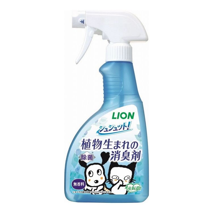 【商品説明】・植物生まれの消臭・除菌成分配合。・ペット周りの布製品や用品類の消臭や除菌に。・オシッコ臭を99.9％強力消臭、さらに長時間効果が続きます。・菌の増殖を抑えて清潔を保ちます。・ペットがなめても安心。・犬猫の他、うさぎ・ハムスター...