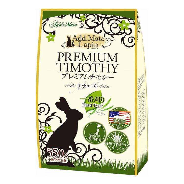 【商品説明】・生後3か月から食べられる食物繊維豊富なさつまいもの入った、ボーロです。・体にうれしい「オリゴ糖」配合・小麦粉、砂糖不使用・北海道産の馬鈴薯でんぷんを使用・合成着色料、保存料無添加○原材料チモシー○賞味／使用期限(未開封)720...